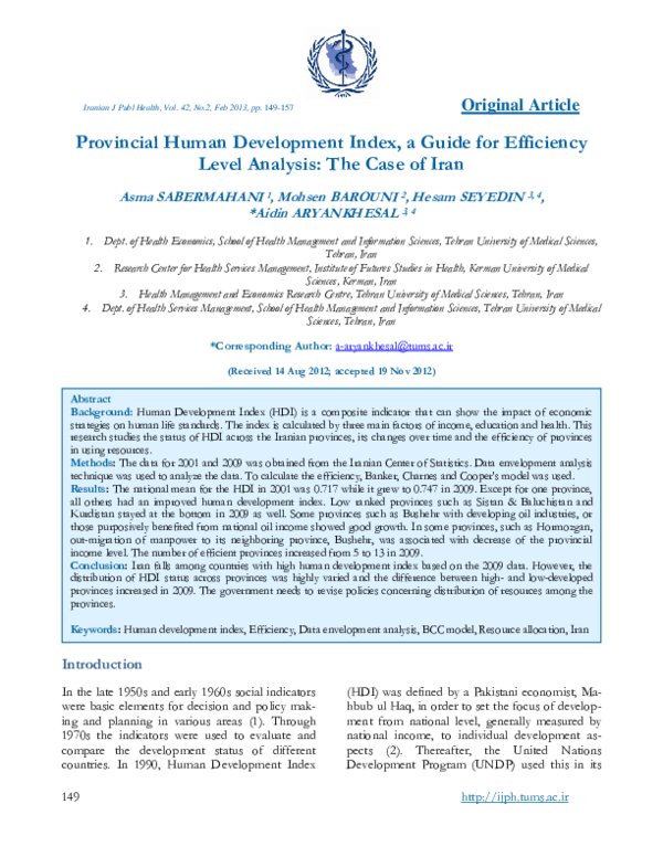 (PDF) Provincial Human Development Index, a Guide for Efficiency Level ...