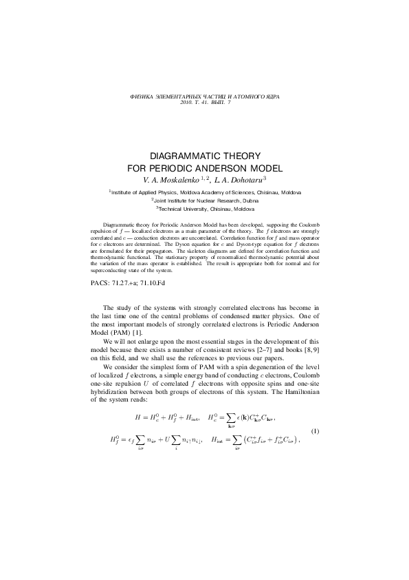 (PDF) Diagrammatic theory for periodic anderson model