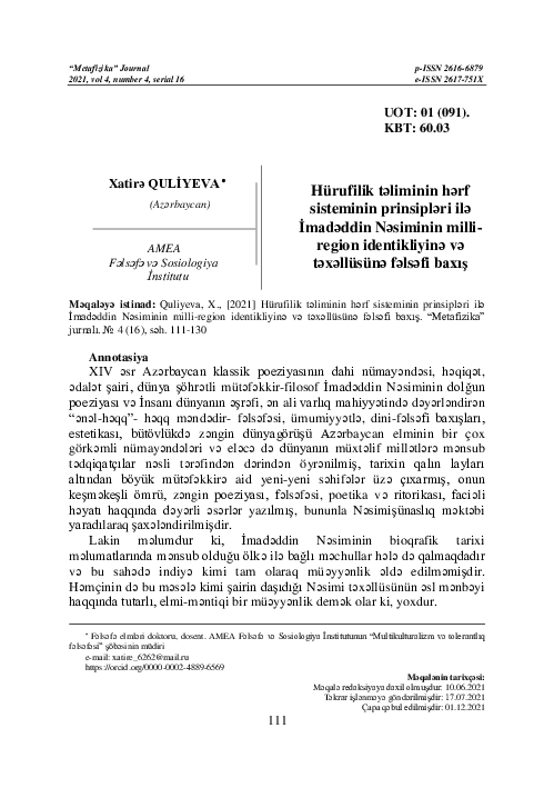 (PDF) The principles of the letter system of Hurufism and a ...