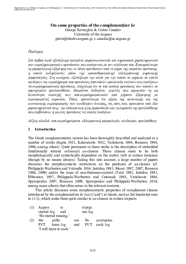 (PDF) On some properties of the complementizer ke