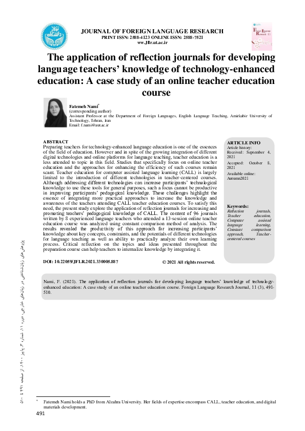 (PDF) The application of reflection journals for developing language ...