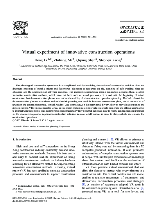 (PDF) Virtual experiment of innovative construction operations