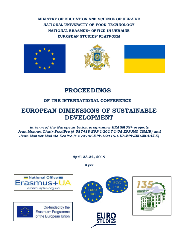 (PDF) Jean Monnet Module «Tools, policies and best practices for environmental protection in the ...