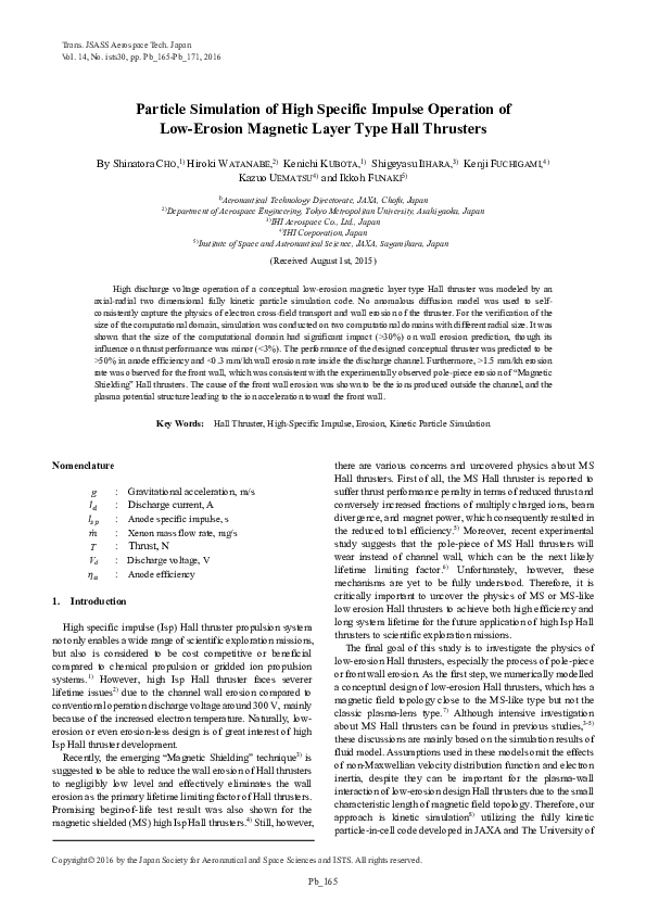(PDF) Particle Simulation of High Specific Impulse Operation of Low ...