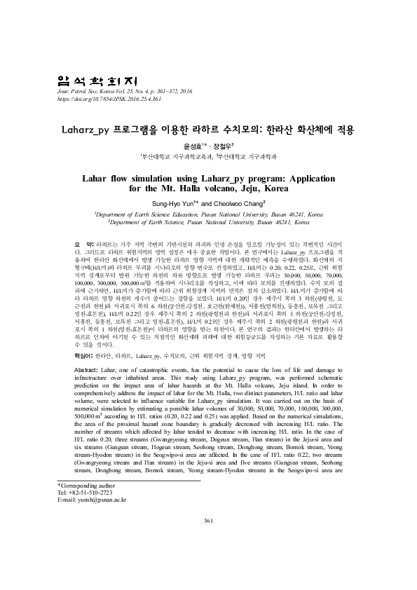 (PDF) Lahar flow simulation using Laharz_py program: Application for ...