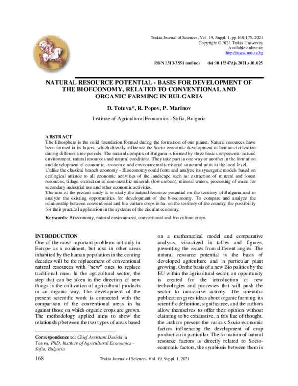 (PDF) NATURAL RESOURCE POTENTIAL -BASIS FOR DEVELOPMENT OF THE ...