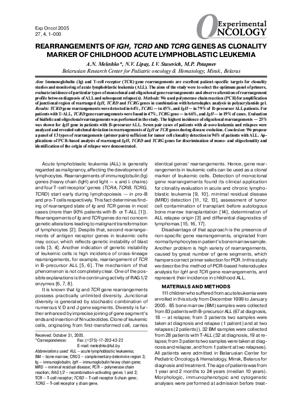 (PDF) Rearrangements of IgH, TCRD and TCRG genes as clonality marker of ...