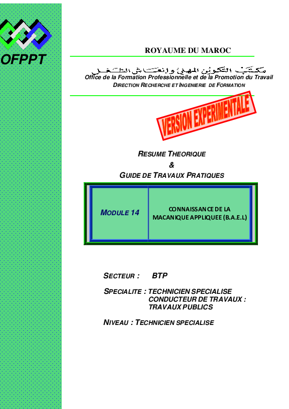 (PDF) Module. Béton armé selon les règles BAEL (1)