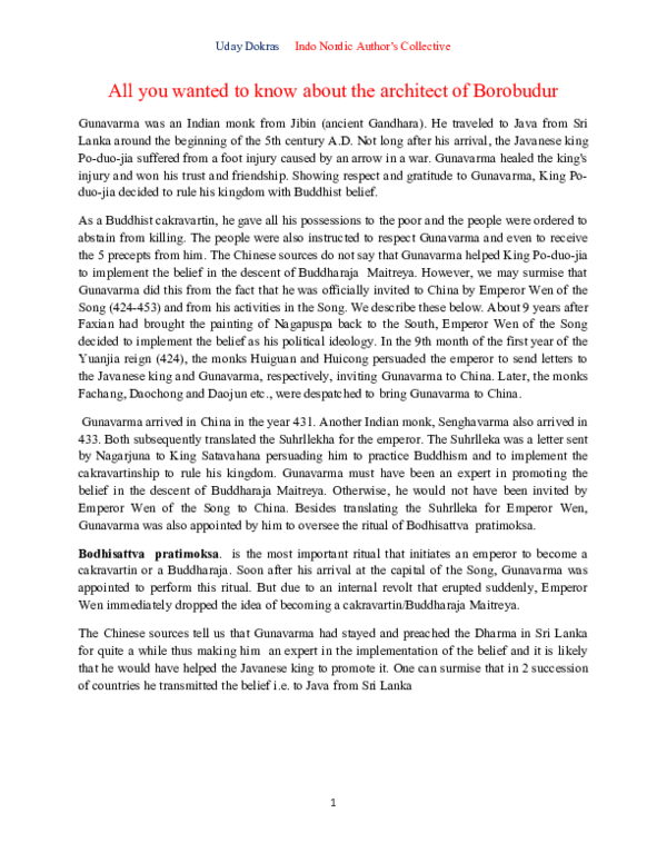(DOC) Gunadharma