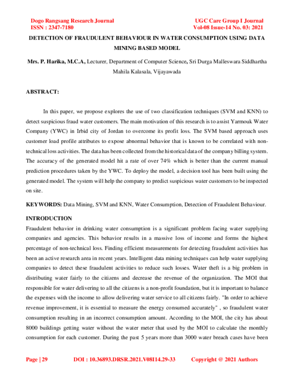 Pdf Detection Of Fraudulent Behaviour In Water Consumption Using Data Mining Based Model