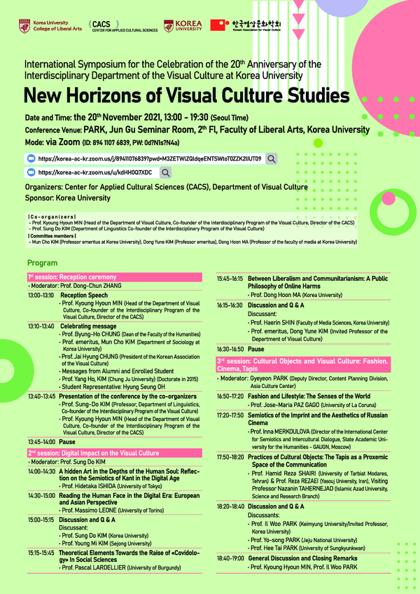 (PDF) 2021 - New Horizons of Visual Culture Studies