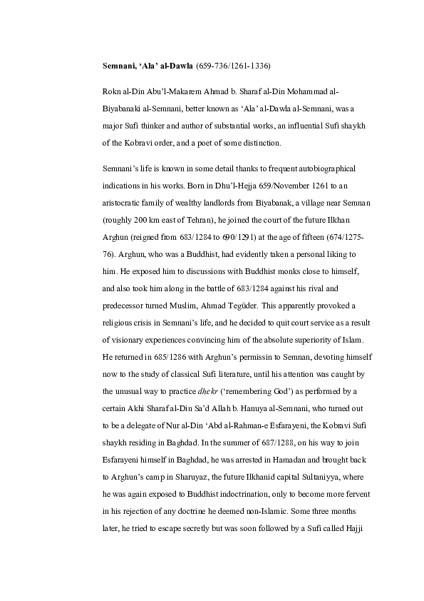 (PDF) Semnani Dict Philos