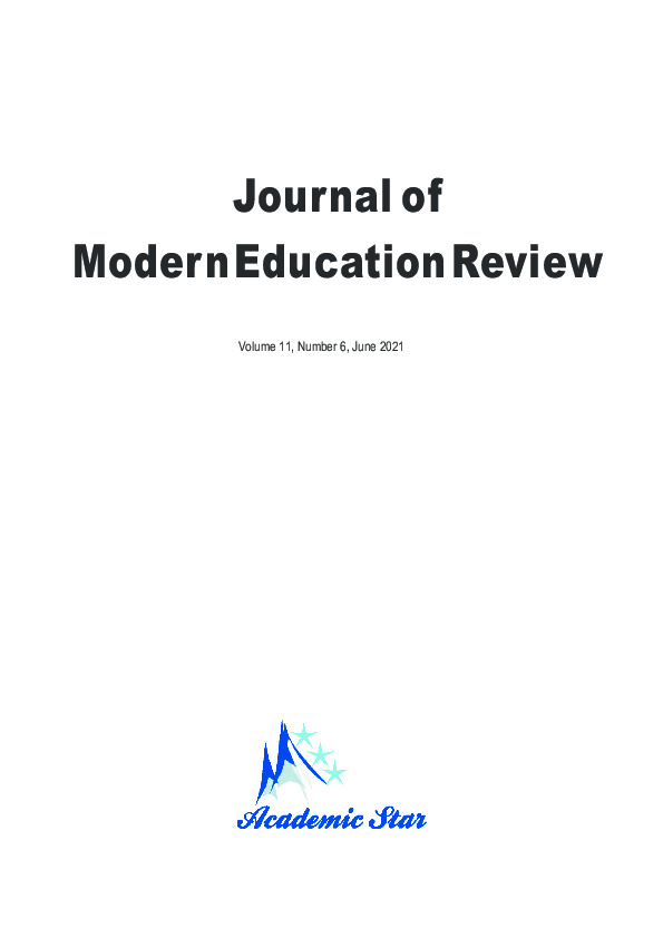 (PDF) The Function of an Independent Evaluation Structure in a Private ...
