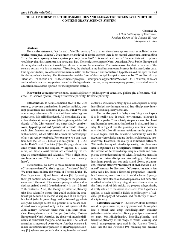 (PDF) The Hypothesis for the Harmonious and Elegant Representation of ...