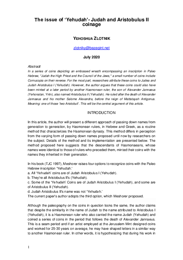 (PDF) The issue of 'Yehudah'-Judah and Aristobulus II coinage