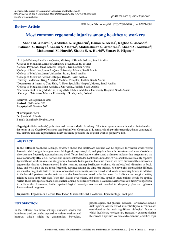 (PDF) Most common ergonomic injuries among healthcare workers