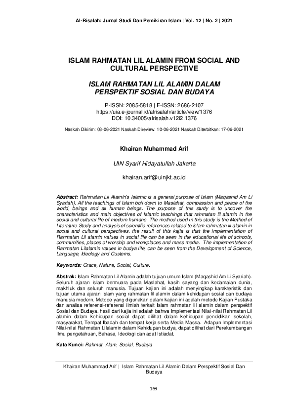 (PDF) Islam Rahmatan Lil Alamin from Social and Cultural Perspective