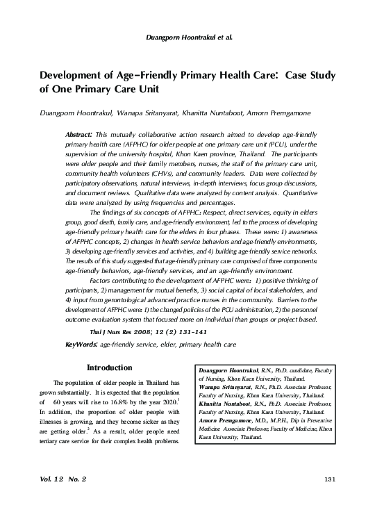 (PDF) Development of Age-Friendly Primary Health Care: Case Study of ...
