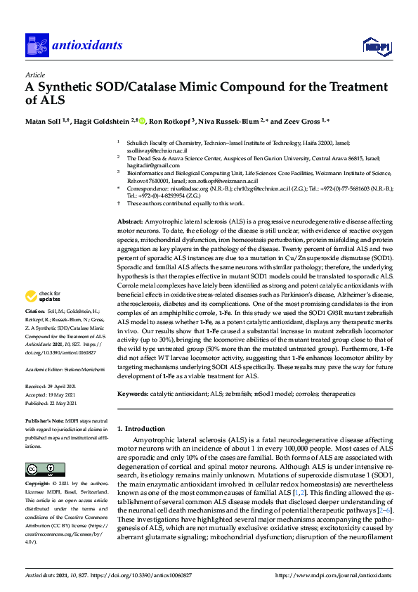 (PDF) SOD/Catalase Mimic for ALS Treatment