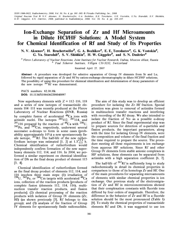 (PDF) Ion-exchange separation of Zr and Hf microamounts in dilute HCl ...
