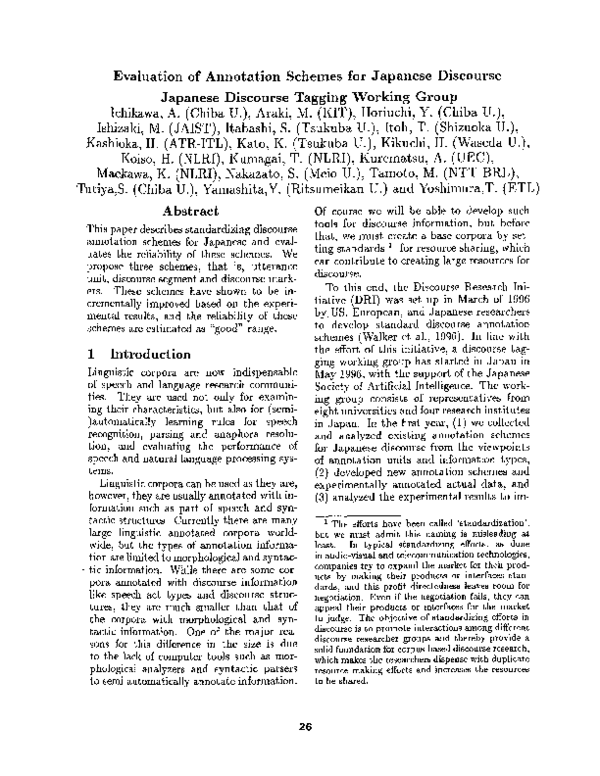 (PDF) Evaluation of Annotation Schemes for Japanese Discourse
