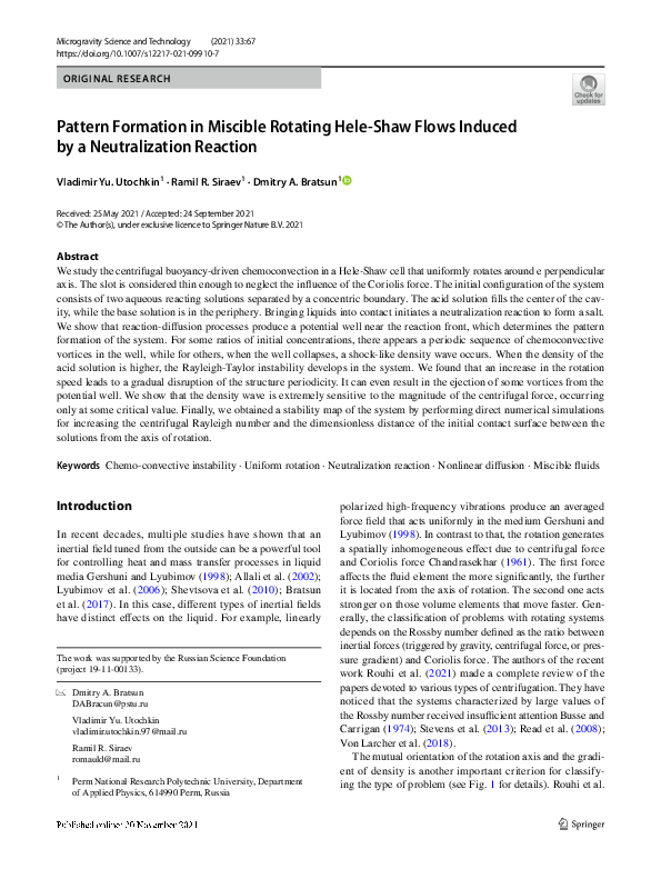 (PDF) Pattern Formation in Miscible Rotating Hele-Shaw Flows Induced by ...