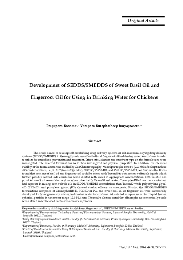 (PDF) Development of SEDDS/SMEDDS of Sweet Basil Oil and Fingerroot Oil ...