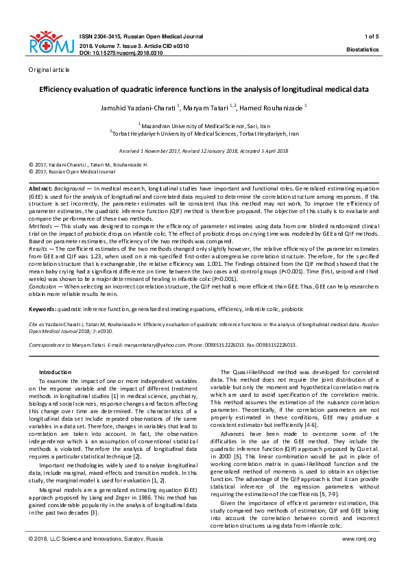 Pdf Efficiency Evaluation Of Quadratic Inference Functions In The