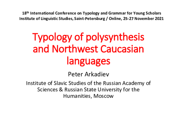 (PDF) Typology of polysynthesis and Northwest Caucasian languages