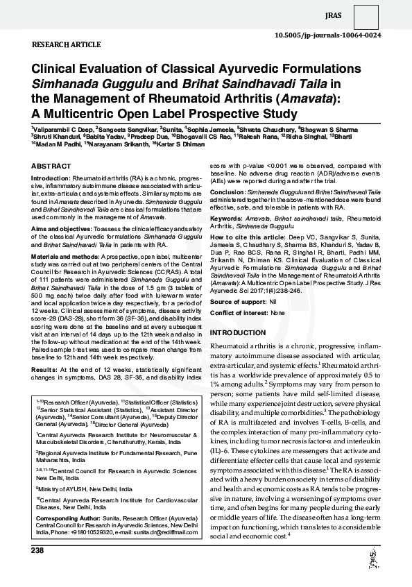 (PDF) Clinical Evaluation of Classical Ayurvedic Formulations Simhanada ...