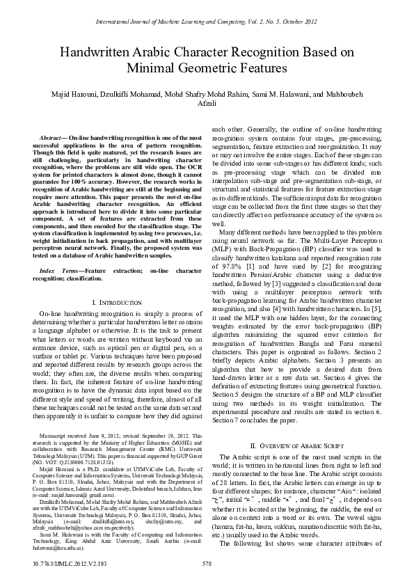 Pdf Handwritten Arabic Character Recognition Based On Minimal Geometric Features