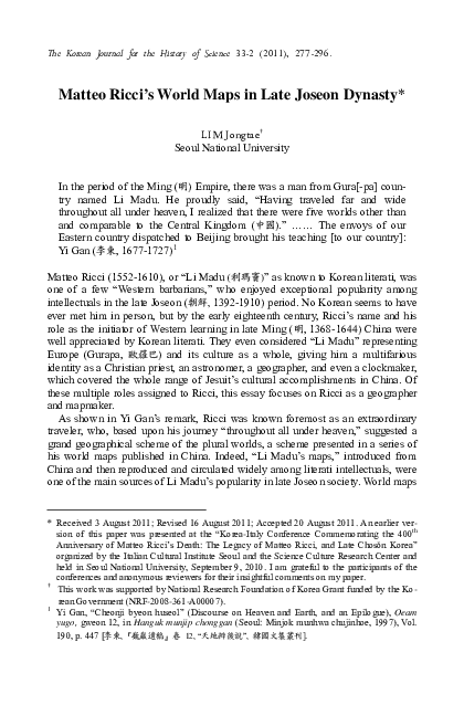 (PDF) Matteo Ricci's World Maps in Late Joseon Dynasty