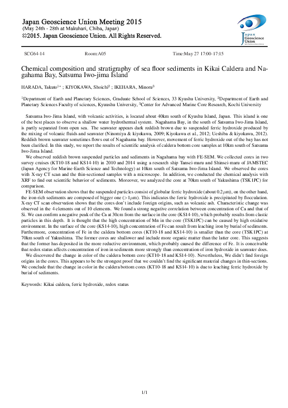 (PDF) Chemical composition and stratigraphy of sea floor sediments in ...