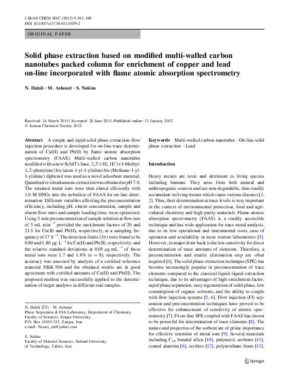 Pdf Solid Phase Extraction Based On Modified Multi Walled Carbon Nanotubes Packed Column For