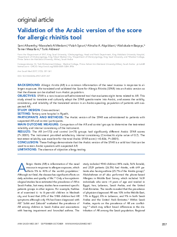 (PDF) Validation of the Arabic version of the score for allergic rhinitis tool