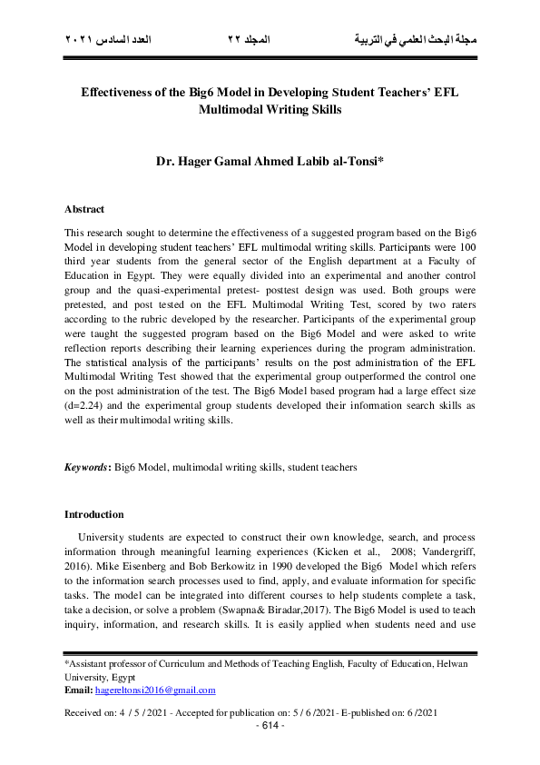 PDF Effectiveness Of The Big 6 Model In Developing Student Teachers pdf-effectiveness-of-the-big-6-model-in-developing-student-teachers