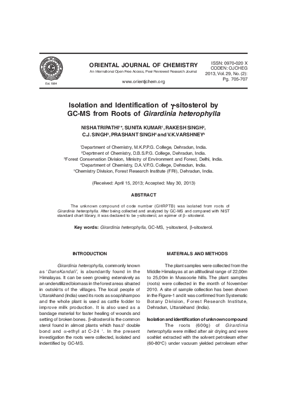 (PDF) Isolation and Identification of gamma-sitosterol by GC-MS from ...