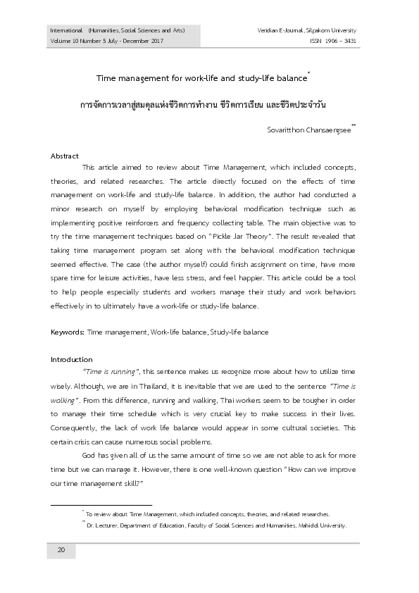 (PDF) Time management for work-life and study-life balance