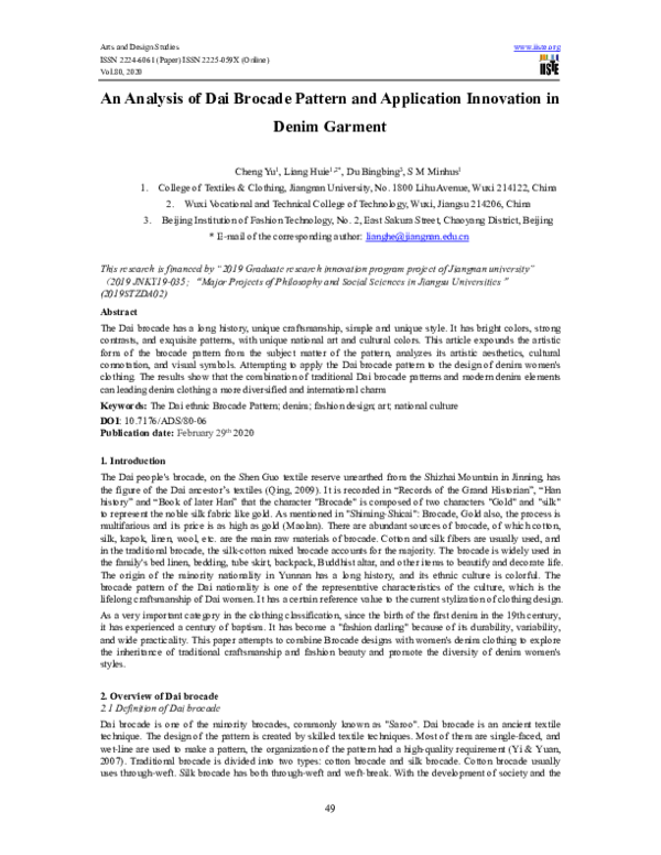 (PDF) An Analysis of Dai Brocade Pattern and Application Innovation in ...