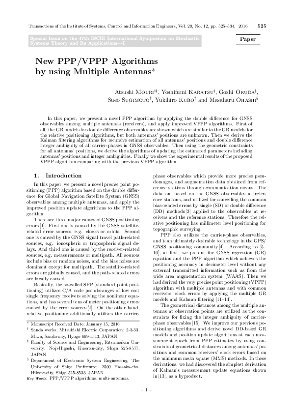 (PDF) New PPP/VPPP Algorithms by using Multiple Antennas | Sueo ...