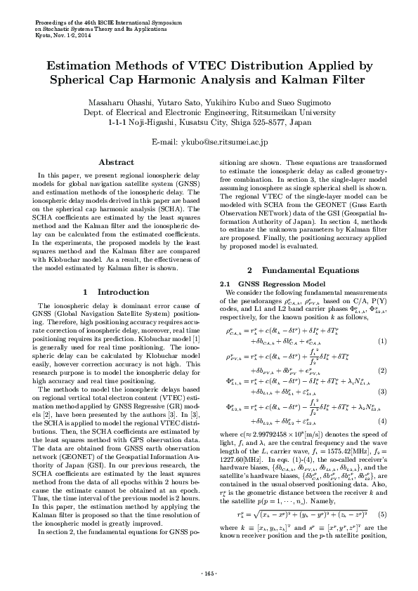 (PDF) Estimation Methods of VTEC Distribution Applied by Spherical Cap Harmonic Analysis and ...