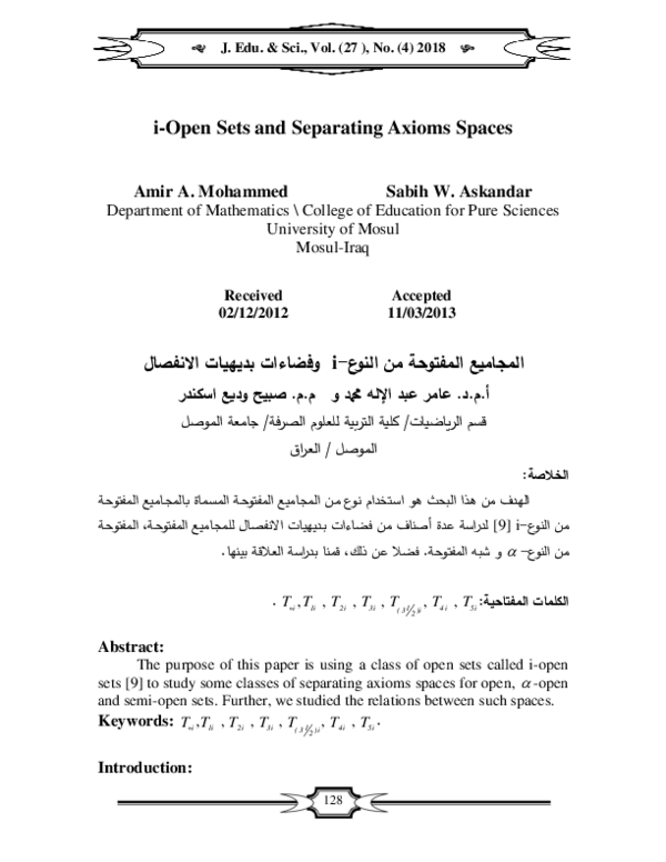 (PDF) i-Open Sets and Separating Axioms Spaces