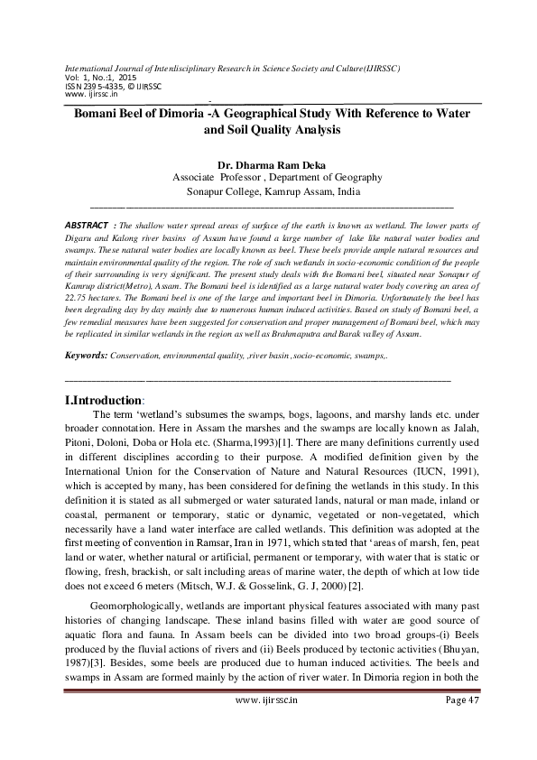 (PDF) Bomani Beel of Dimoria-A Geographical Study With Reference to ...