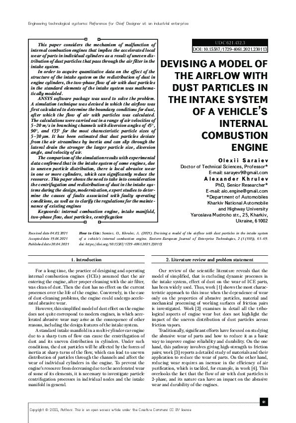 (PDF) Devising a model of the airflow with dust particles in the intake ...
