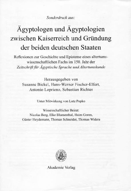 (PDF) Ludwig Borchardt und sein Institut für Ägyptische Bauforschung ...