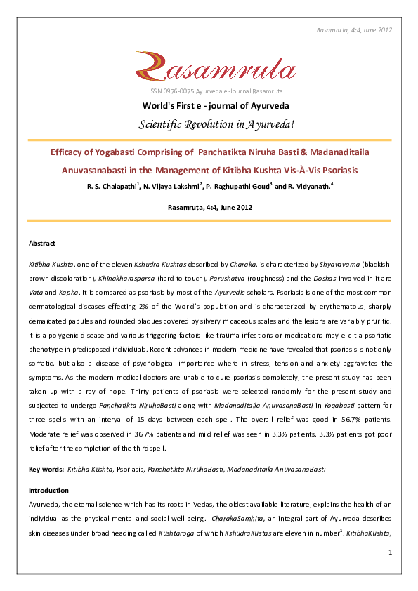 (PDF) Efficacy of Yogabasti Comprising of Panchatikta Niruha Basti ...