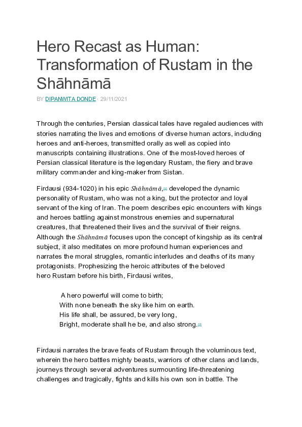 (PDF) Hero Recast as Human: Transformation of Rustam in the Shāhnāmā