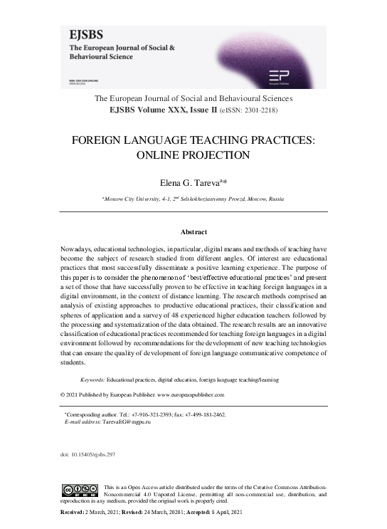 Pdf Foreign Language Teaching Practices Online Projection
