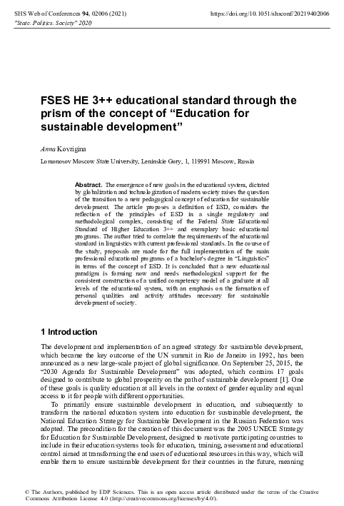 (PDF) FSES HE 3++ educational standard through the prism of the concept ...