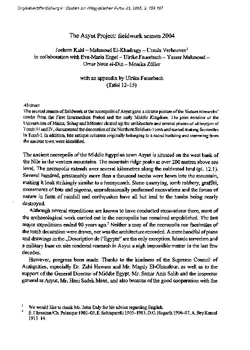 (PDF) The Asyut Project: Fieldwork Season 2004